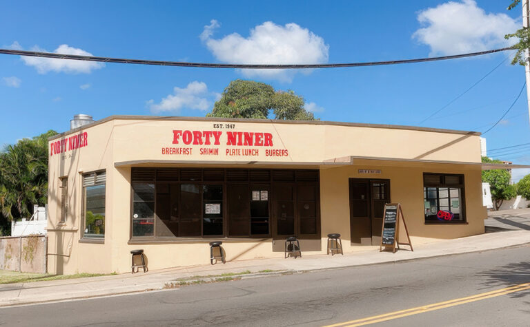 Forty Niner – A Beloved Local Eatery Famous for Pancakes and French ...